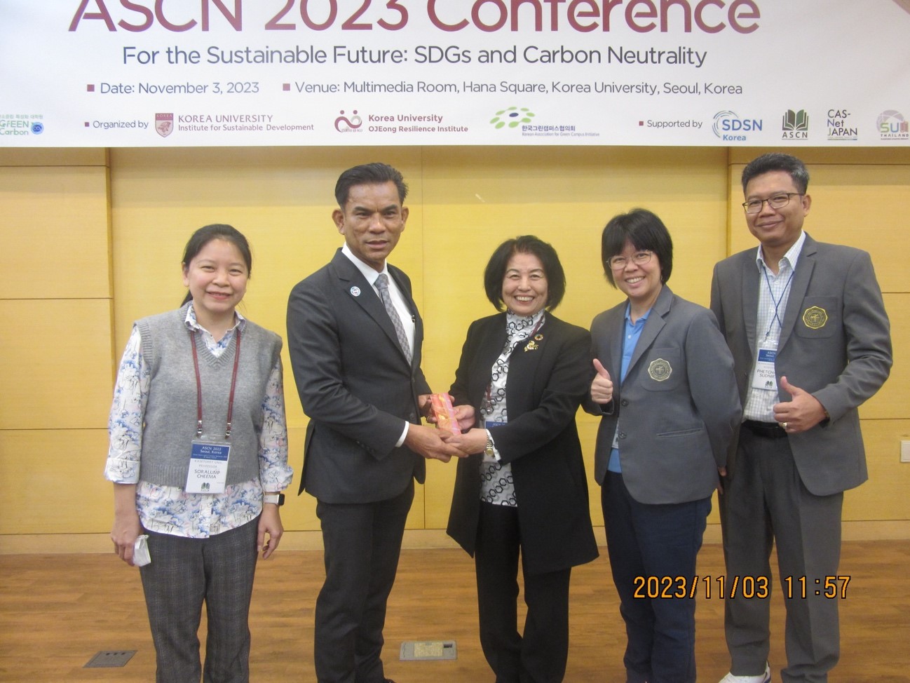 「第5回アジア・サステイナブルキャンパス・ネットワーク(ASCN)2023年次大会」に参加しました！ - 三重グリーン購入ネットワーク（三重GPN）